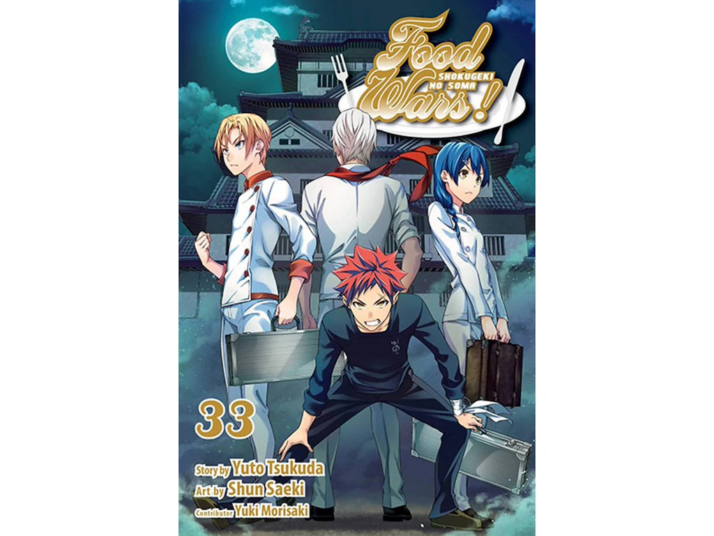 Food Wars!: Shokugeki no Soma, Vol. 33