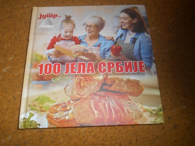 100 jela Srbije