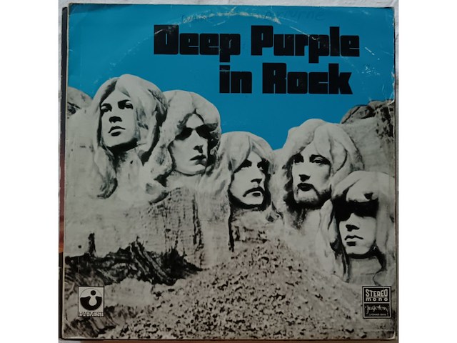 DEEP  PURPLE  -  IN  ROCK