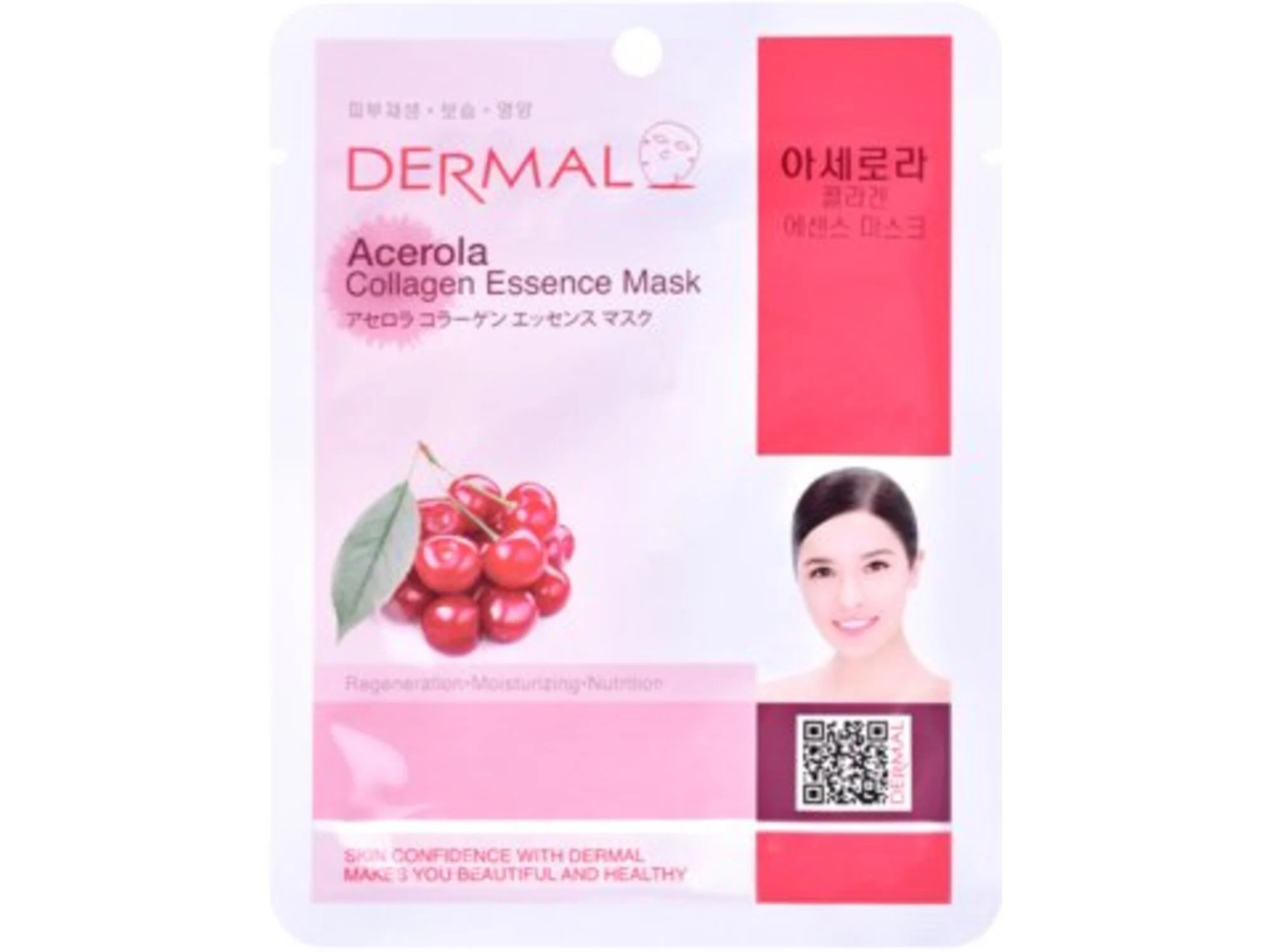 Dermal Sheet maska Collagen Essence Acerola