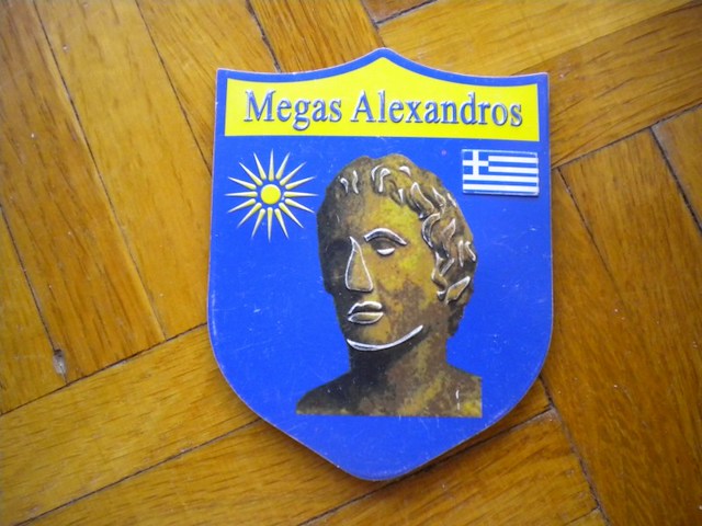 MEGAS ALEXANDROS, magnet za frizider