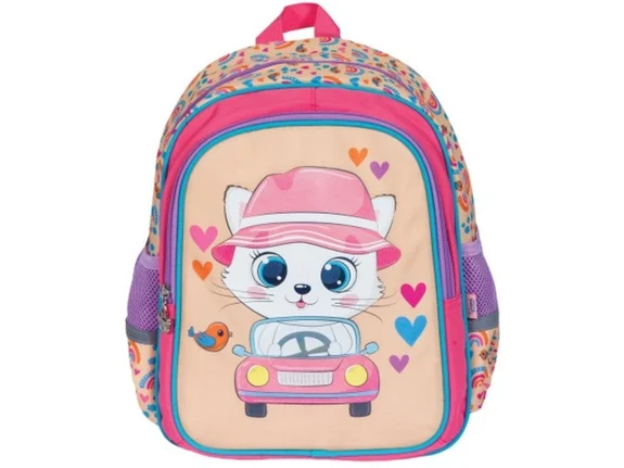 S-Cool Ranac predškolski Premium my first backpack SC2478