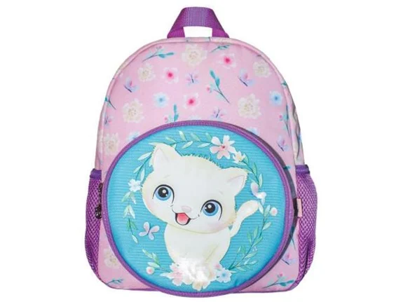 S-Cool Ranac predškolski My first backpack SC2484