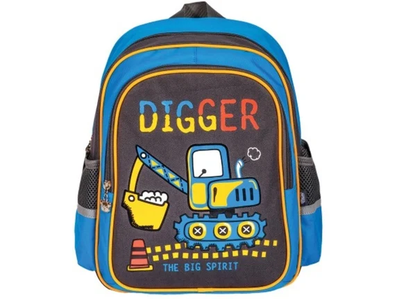 S-Cool Ranac predškolski Premium my first backpack SC2480