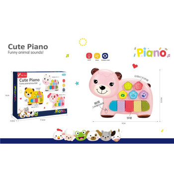 737117 BEBI PIANO