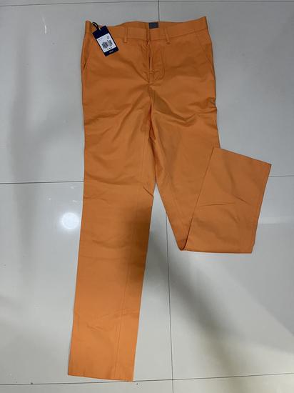 Brice pantalone poslovne Nove