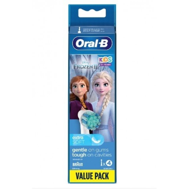 ORAL B ELEKTRIČNI ULOŽAK FROZEN A4