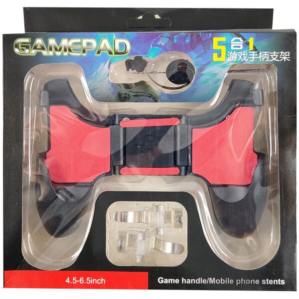 JPD-GAME-HOLDER-01 * Gamepad Controller 5 in 1 (245)