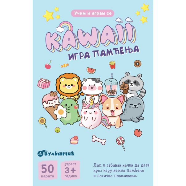 Karte - Učim i igram se – Kawaii – igra pamćenja