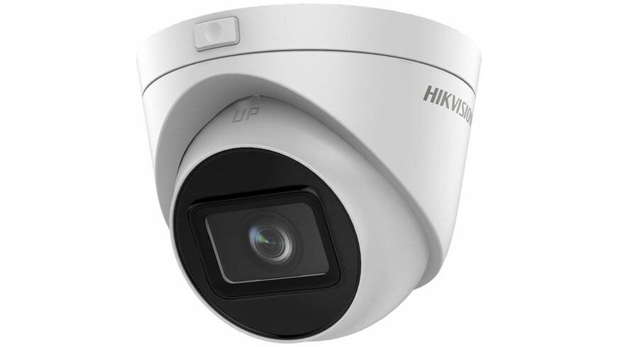 Hikvision DS-2CD1H43G2-IZ(2.8-12mm)