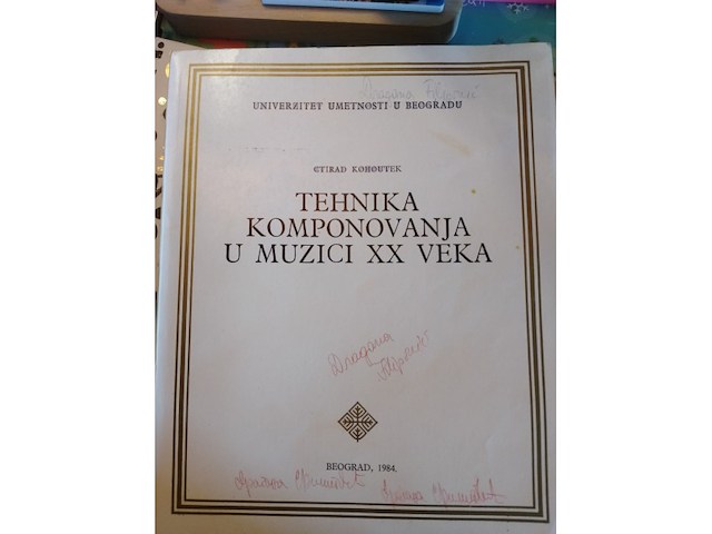 Tehnika komponovanja u muzici XX veka