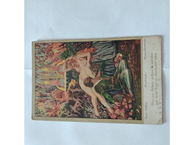 Stara nemacka razglednica