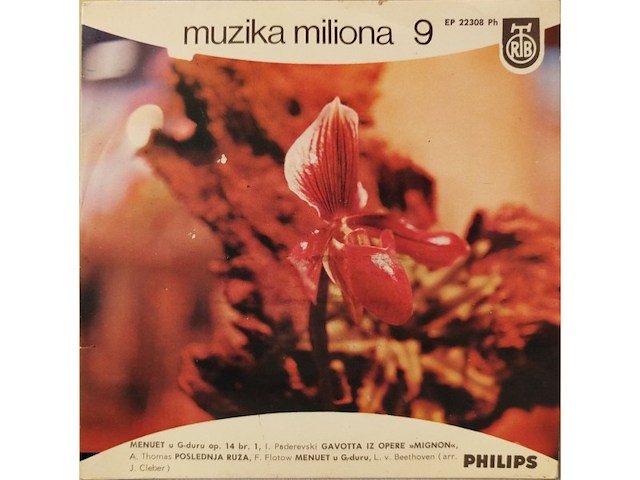 Various – Muzika Miliona 9 (singl)