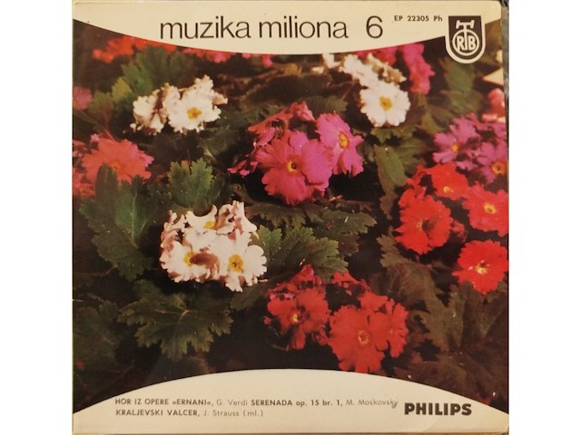 Various – Muzika Miliona 6 (singl)