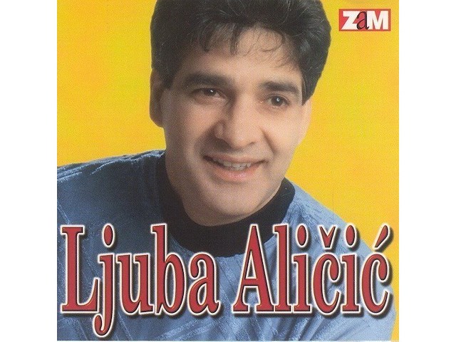 Ljuba Aličić – Voleću Te Muko Moja CD U CELOFANU