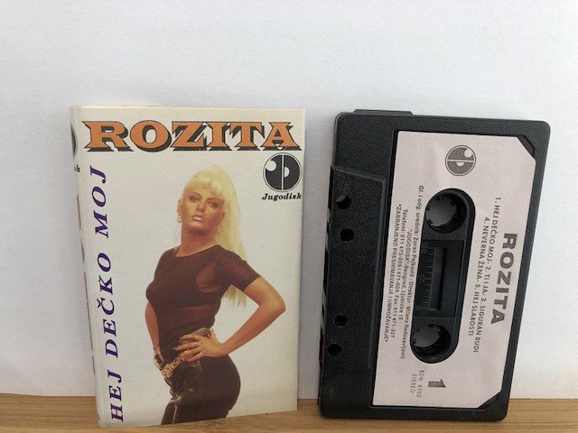 Rozita ‎– Hej Dečko Moj