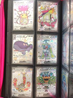 Pokemon originalna kartica - SR/PROMO