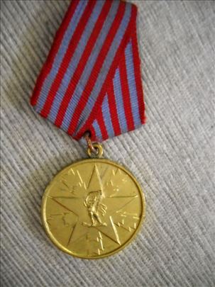 Medalja za zasluge sa lentom