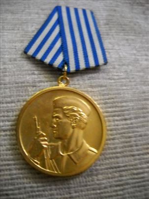 Medalja za hrabrost