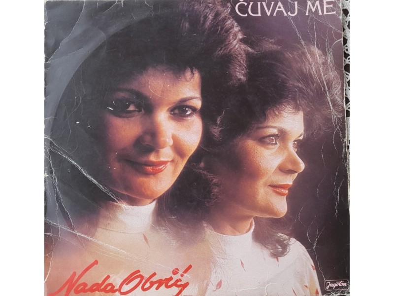 LP Nada Obrić – Čuvaj Me