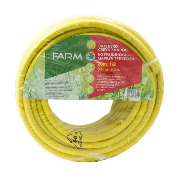 Crevo za vodu 50m 3/4″ žuto armirano max 24b (TG3450C)