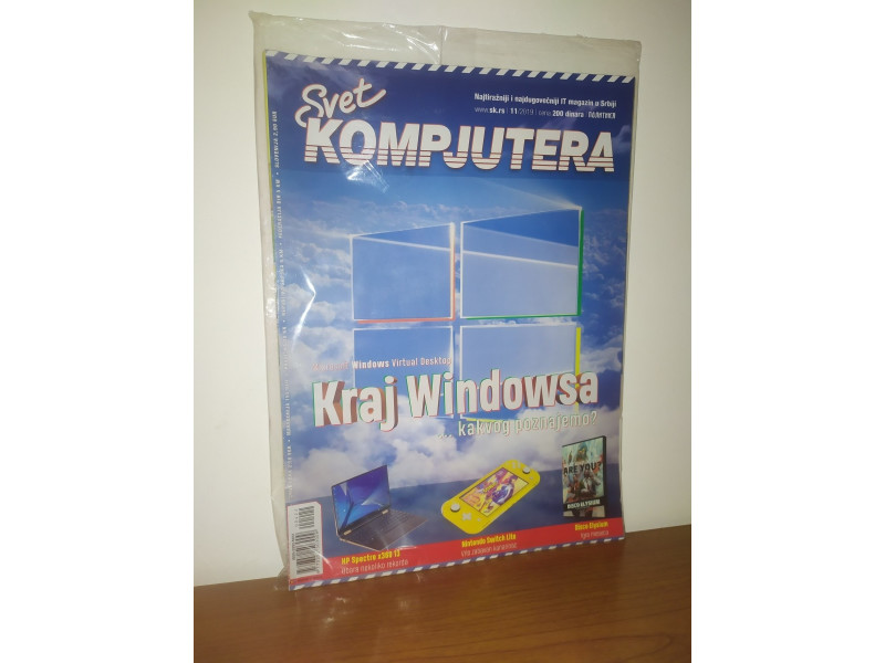 Svet Kompjutera 11/2019 NOVO