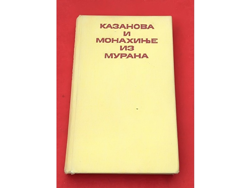 Kazanova i monahinje iz Murana