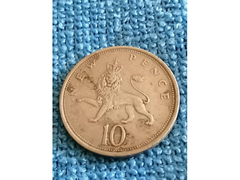 10 NEW PENCE 1976.VELIKA BRITANIJA