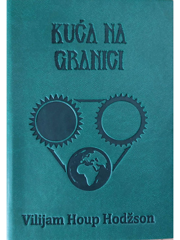 Kuća na granici