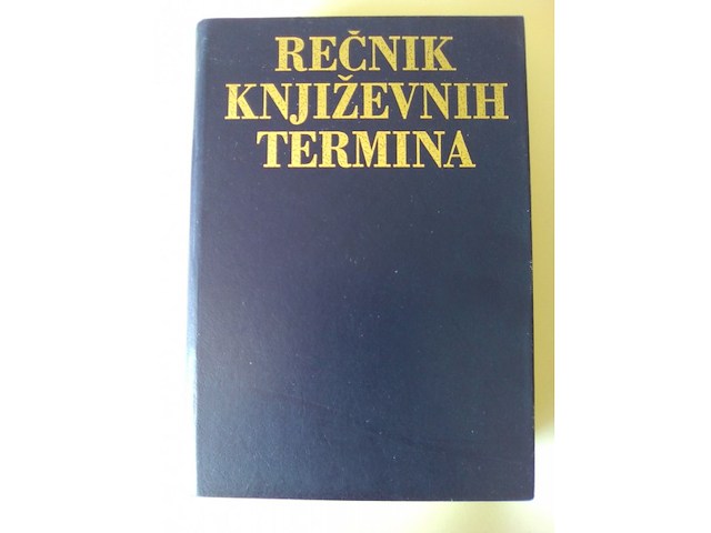 Dragiša Živković - Rečnik književnih termina