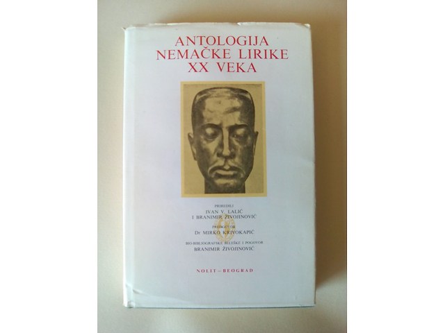 Antologija nemačke lirike XX veka