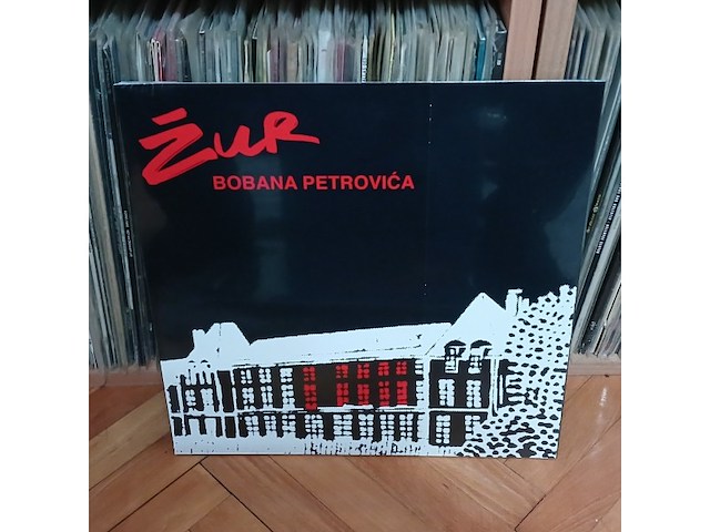 Boban Petrović – Žur