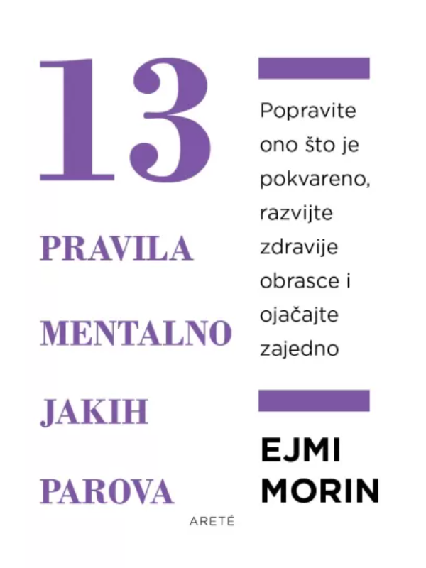 13 pravila mentalno jakih parova