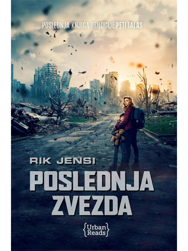 Poslednja zvezda