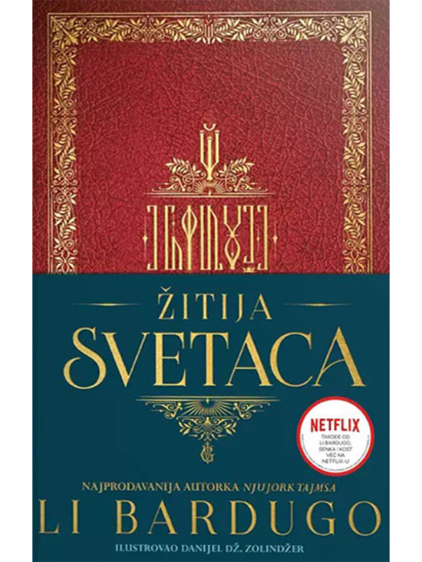 Žitija svetaca