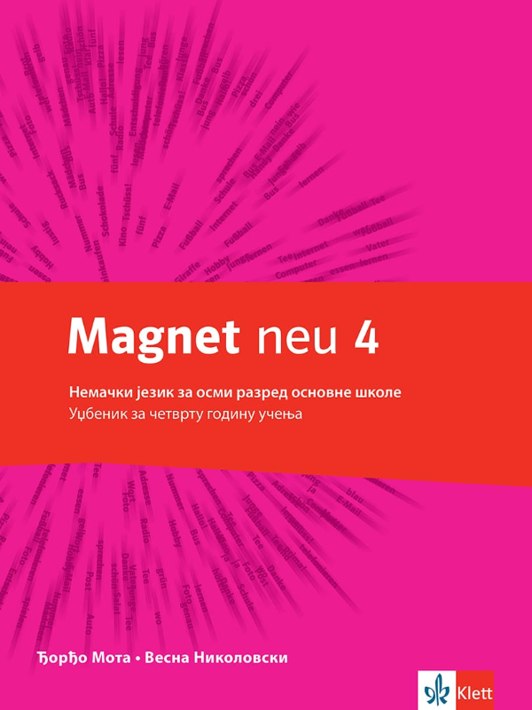 Magnet 4, udžbenik (QR)