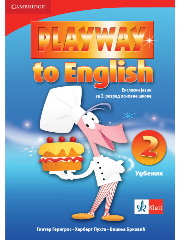 Playway to English 2, udžbenik (QR)