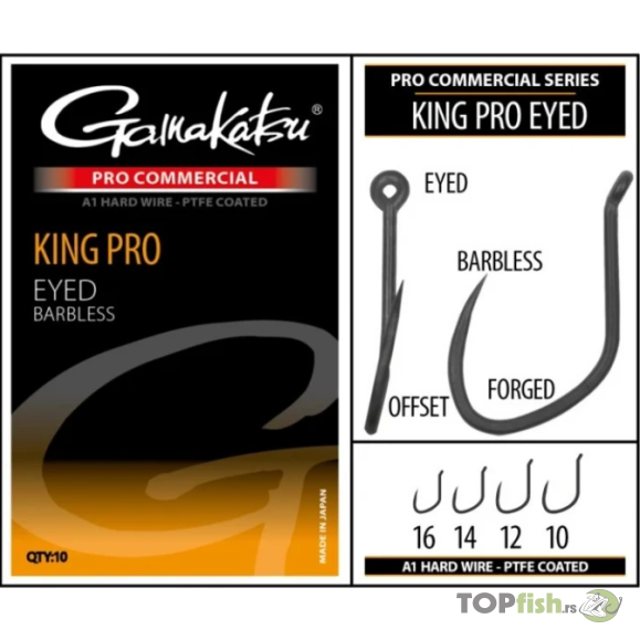 GAMAKATSU UDICE PRO-C KING PRO EYED A1 PTFE BL