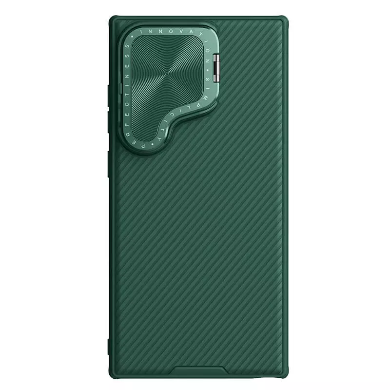 Zastitna maska (futrola) Nillkin CamShield Prop Magnetic - Samsung S928B Galaxy S24 Ultra zelena