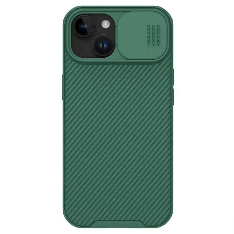 Zastitna maska (futrola) Nillkin CamShield Pro - iPhone 15 Plus zelena