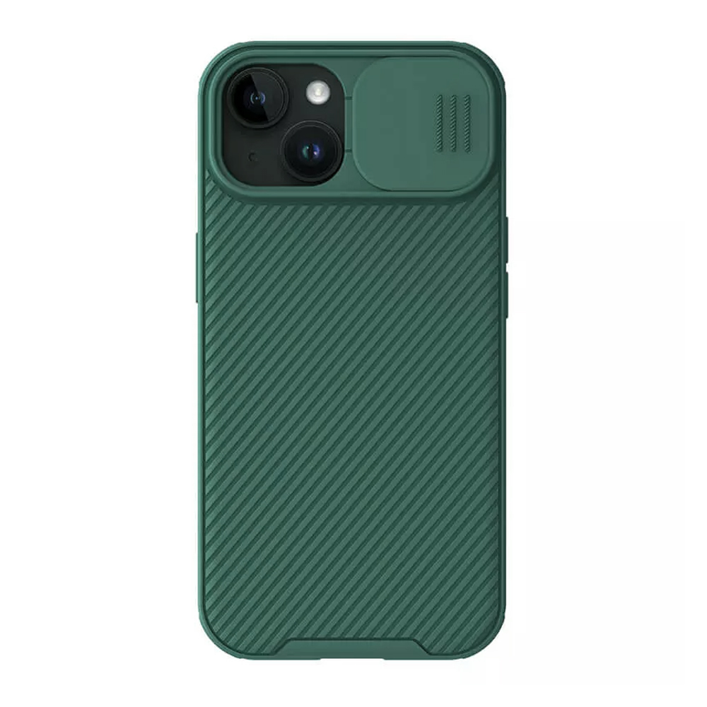 Zastitna maska (futrola) Nillkin Cam Shield Pro - iPhone 15 Pro (6.1) zelena (MS)