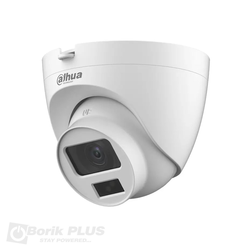 DAHUA HAC-HDW1200CLQ-IL-A 2MP 2.8mm