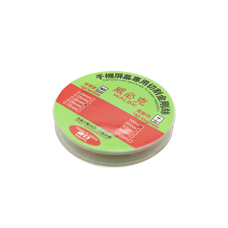 Zica - skidanje stakla 0.06mm 37.5HB (MS)
