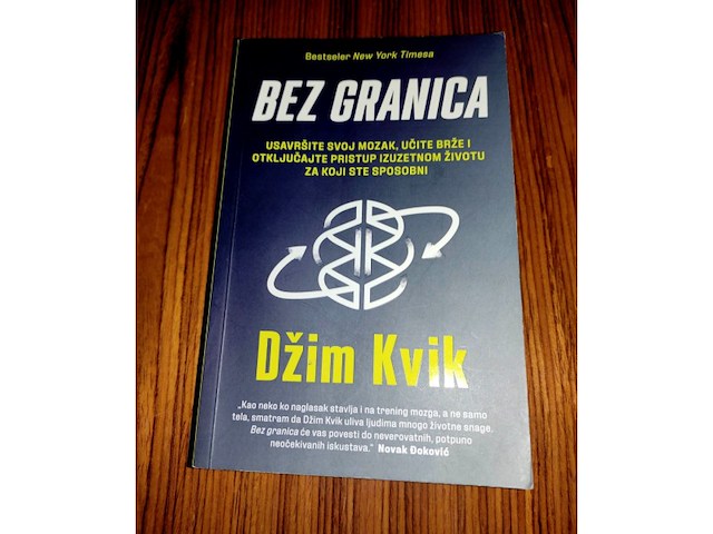 BEZ GRANICA - Džim Kvik