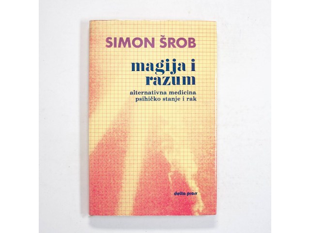 Magija i razum, Simon Šrob