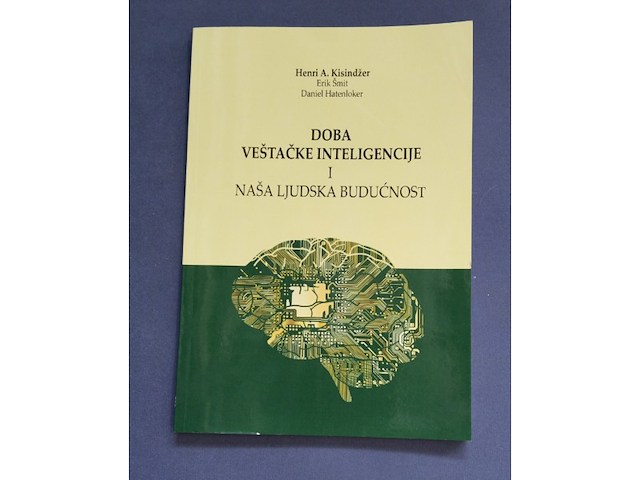 Doba veštačke inteligencije i naša ljudska budućnost