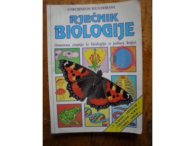 Usborneov ilustrirani RIJEČNIK FIZIKE