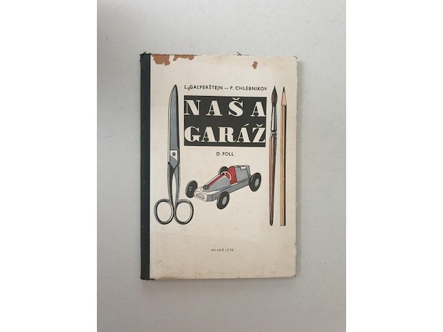 Nasa Garaza, 1957. god, Retko !!!