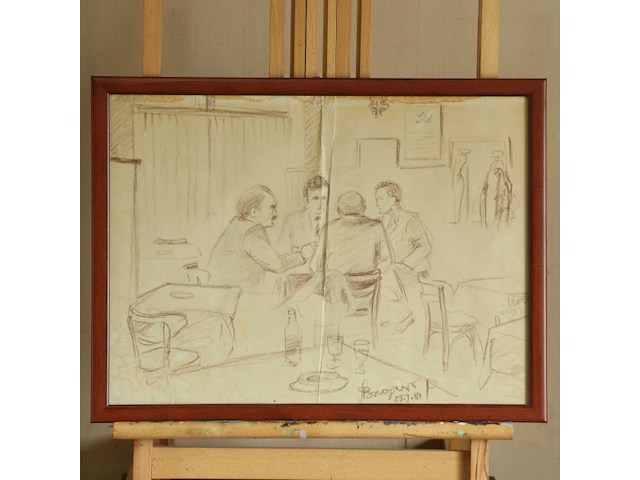 Slika - Stara kafana Kalča 51cm x 38,5cm