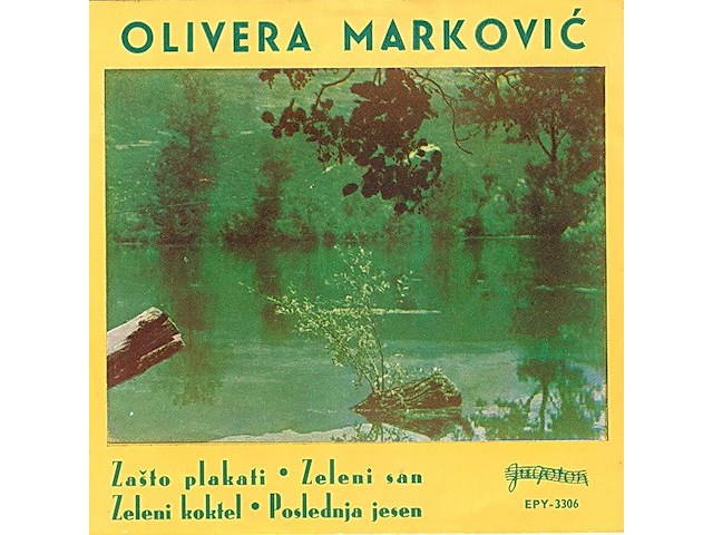 Olivera Marković – Pjeva Romanse Žarka Petrovića 7`